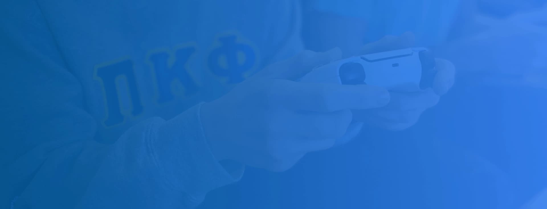 Landing | Pi Kapp Gaming